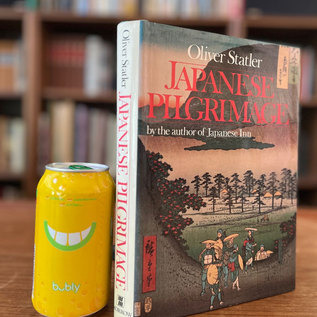 Japanese Inn by Oliver Statler