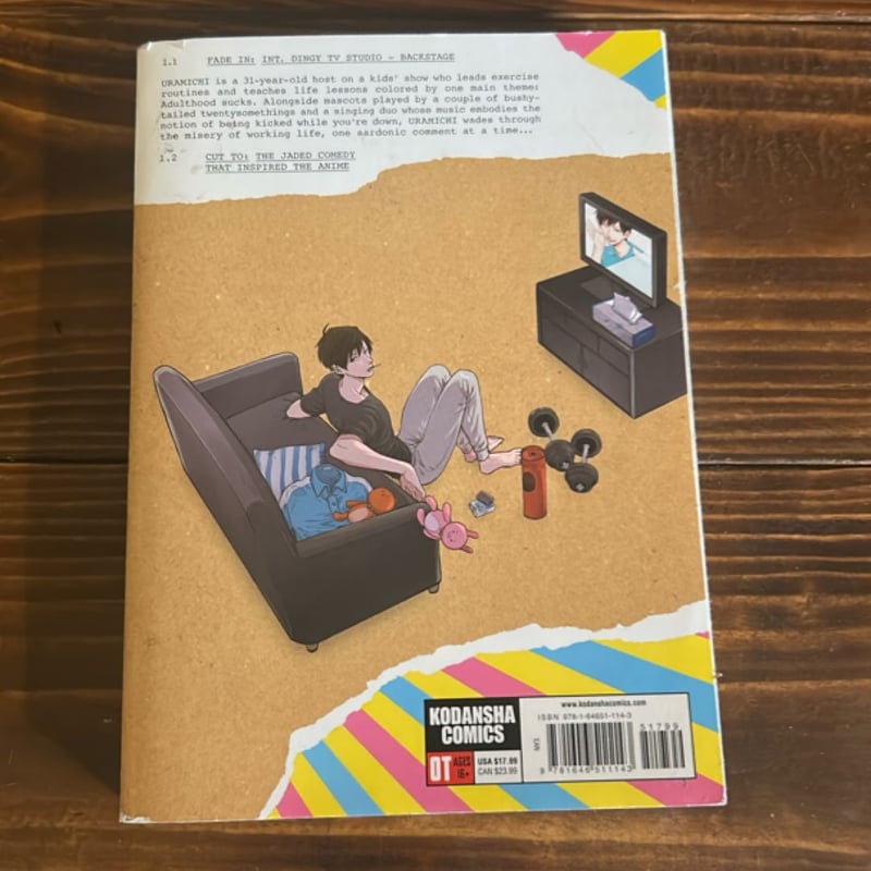 Life Lessons with Uramichi Oniisan 1 by Gaku Kuze