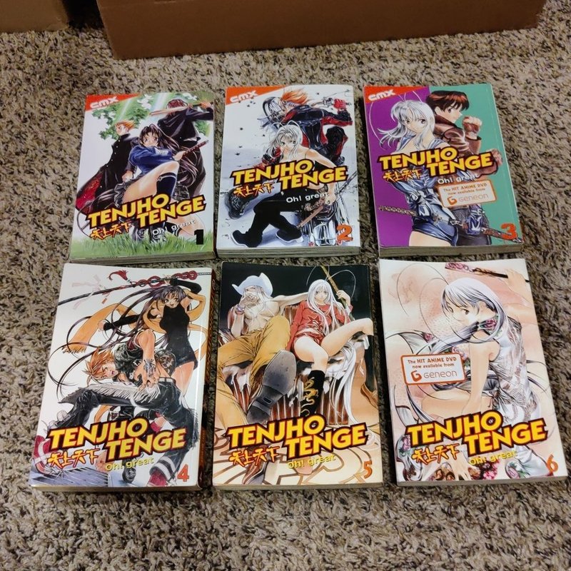 Tenjho Tenge (Tenjo Tenge) Volumes 1-17 by Oh! Great, Paperback ...