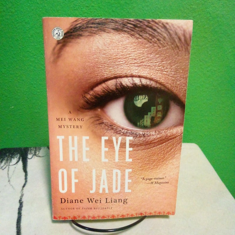 The Eye of Jade by Diane Wei Liang