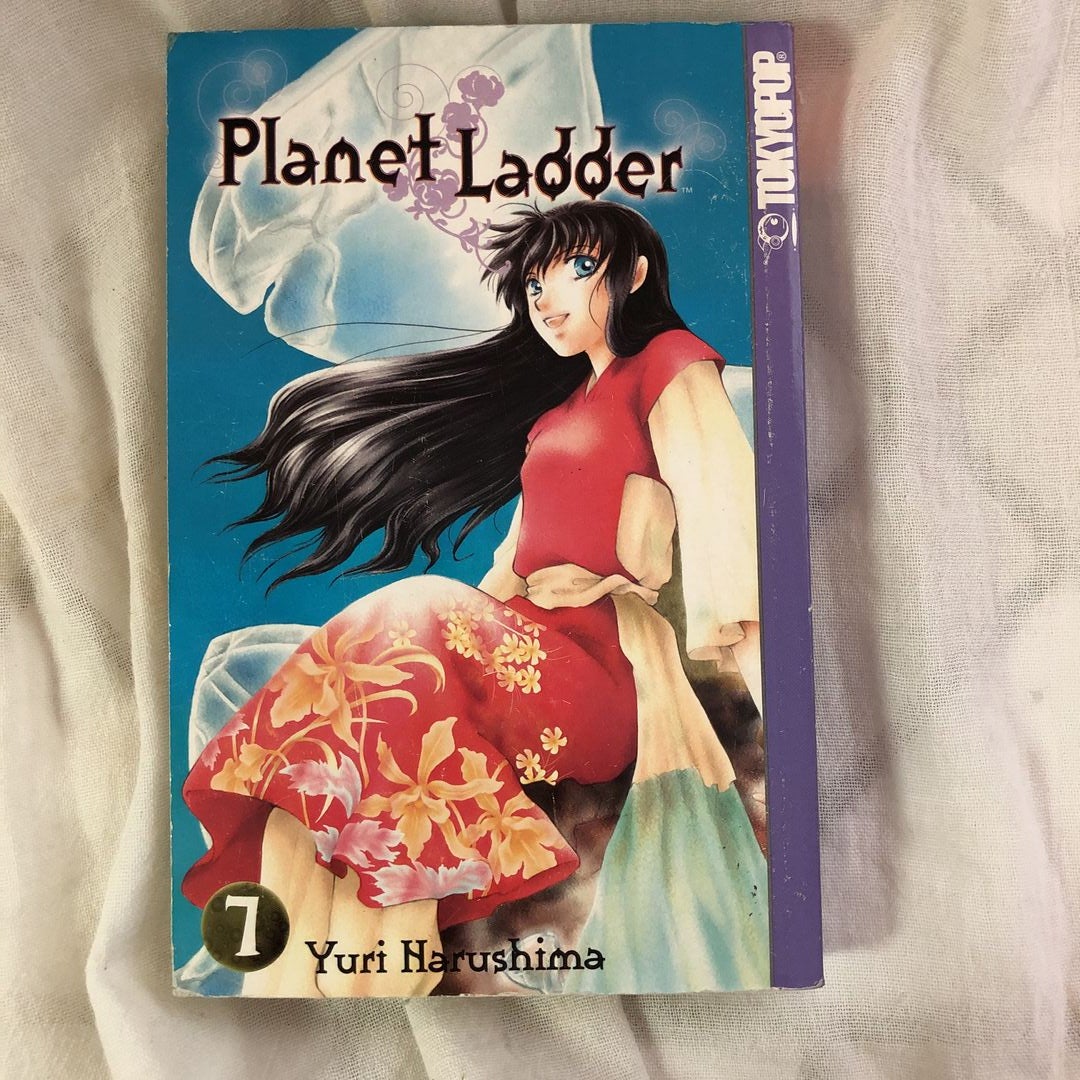 Planet Ladder by Yuri Narushima