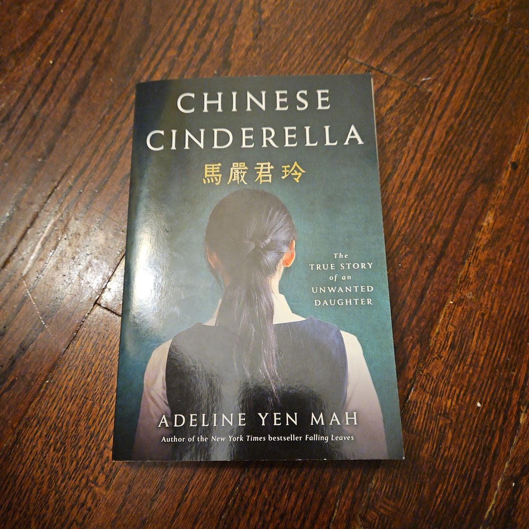 Chinese Cinderella by Adeline Yen Mah, Paperback | Pangobooks