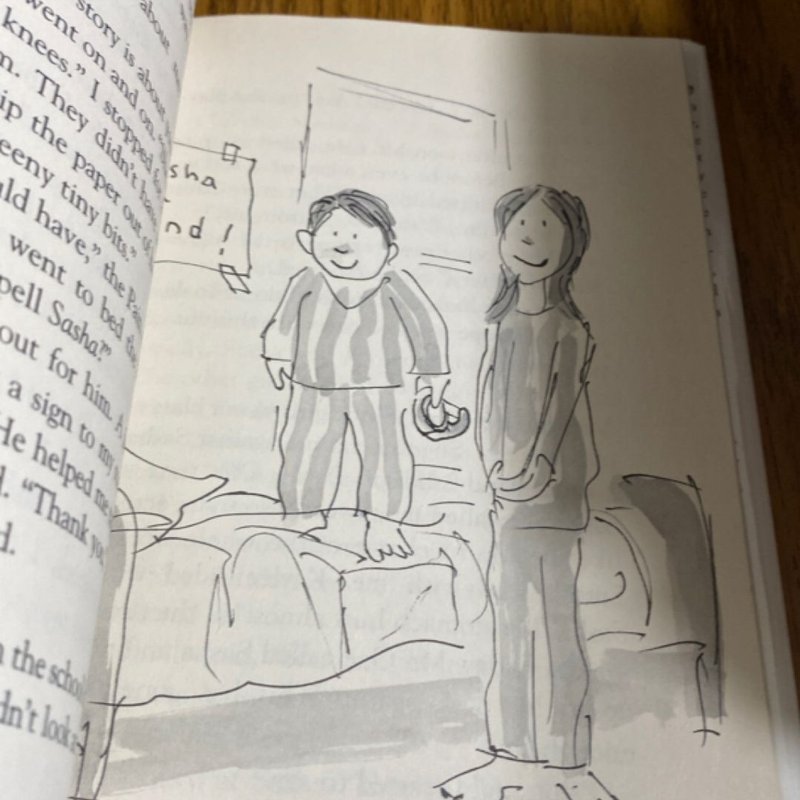 Friend or Fiend? with the Pain and the Great One by Judy Blume
