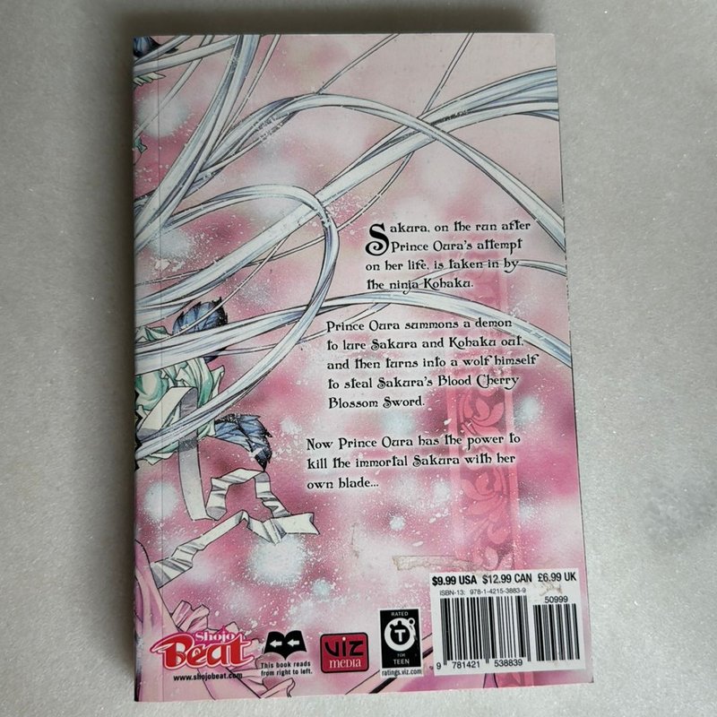Sakura Hime: the Legend of Princess Sakura, Vol. 2 by Arina Tanemura ...