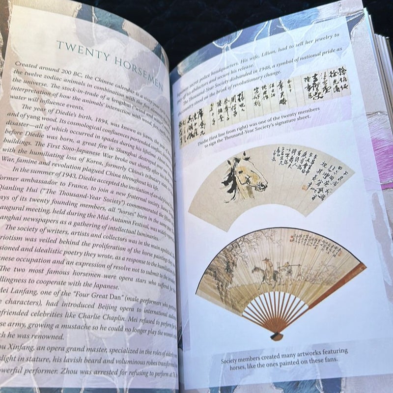 Remembering Shanghai by Claire Chao, Isabel Sun Chao