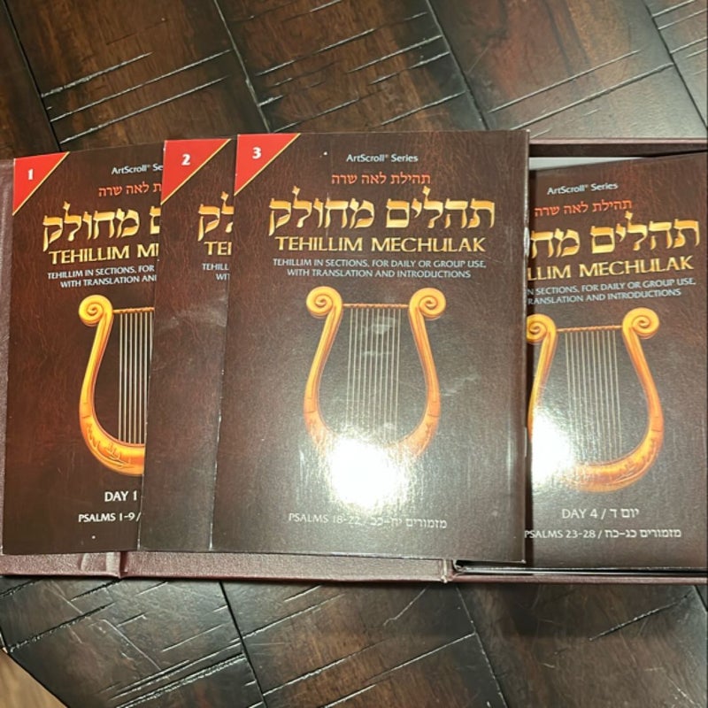 Tehillim Mechulak by Artscroll Series, Paperback | Pangobooks