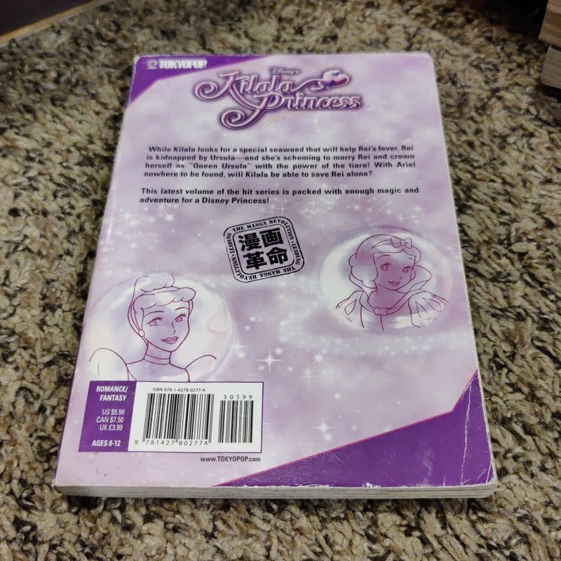 Kilala Princess by Rika Tanaka, Paperback | Pango Books