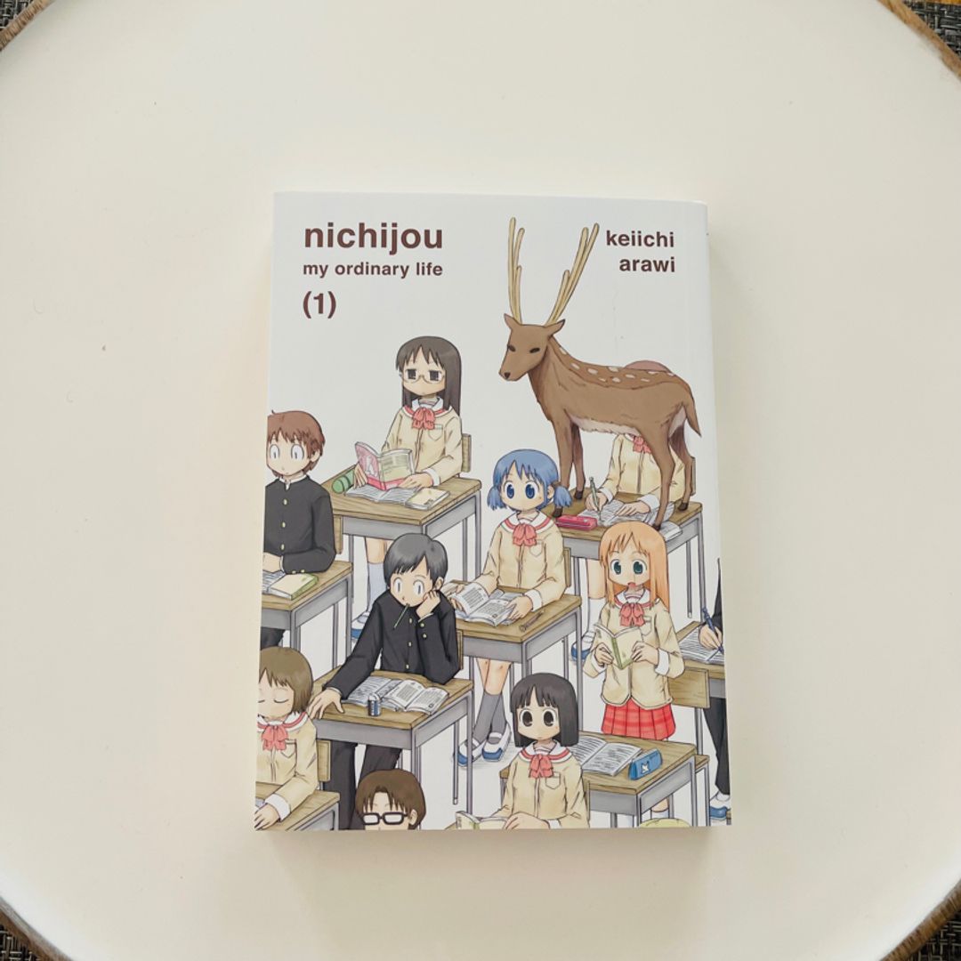 Nichijou, 1 by Keiichi Arawi