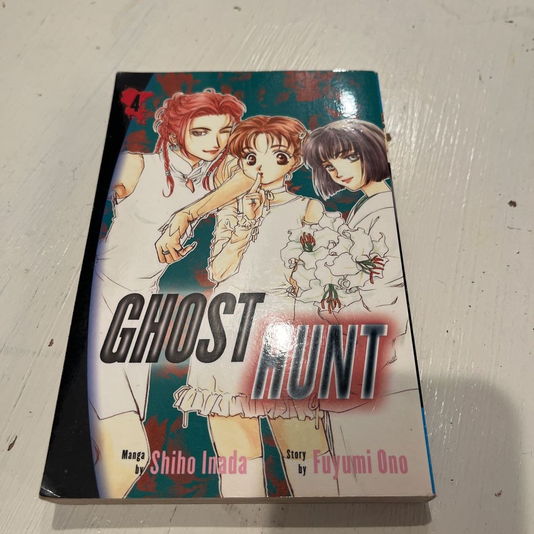 Ghost Hunt by Shiho Inada, Fuyumi Ono, Akira Tsubasa, David Walsh