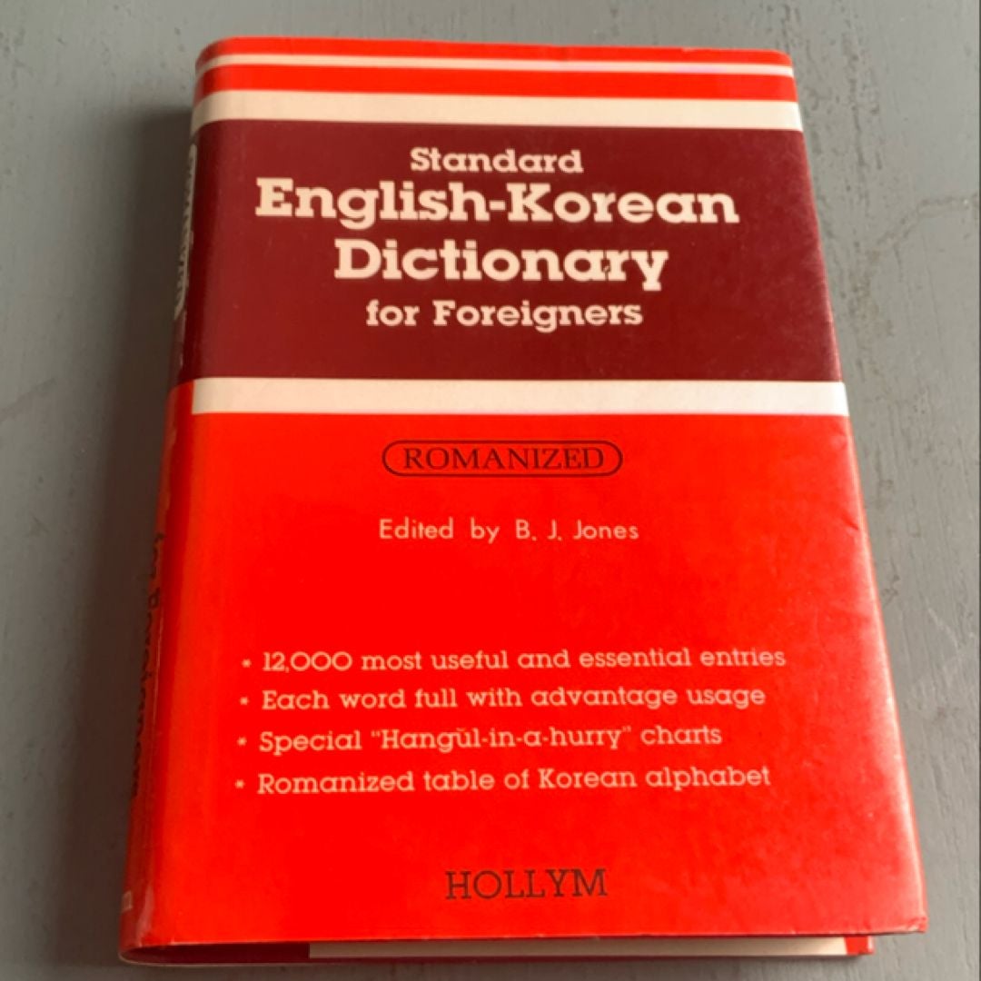 Standard English-Korean Dictionary for Foreigners by Gene S. Rhie, B. J ...