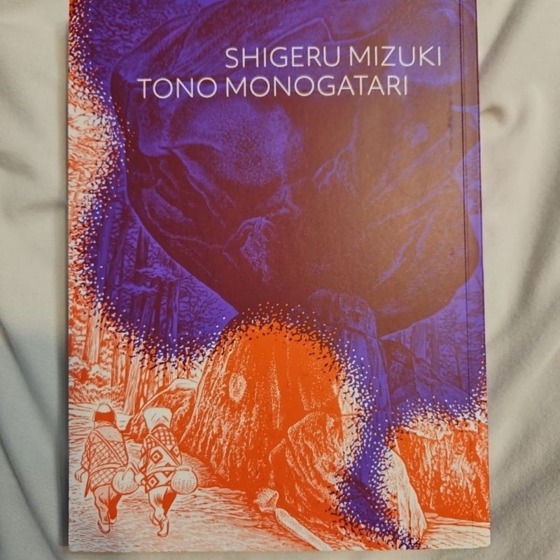 Tono Monogatari by Shigeru Mizuki, Zack Davisson