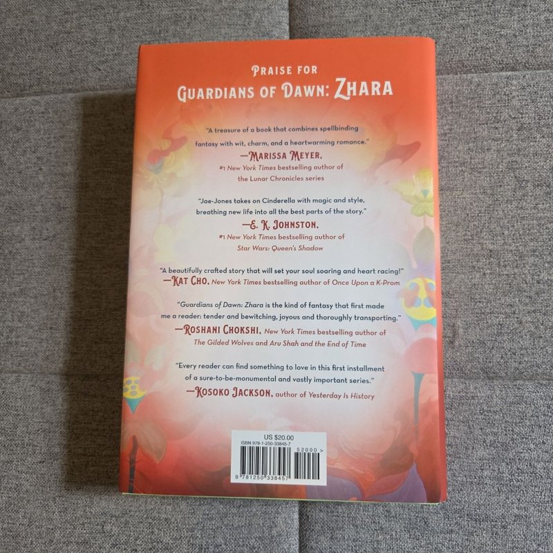 Guardians of Dawn: Zhara by S. Jae-Jones, Hardcover | Pangobooks