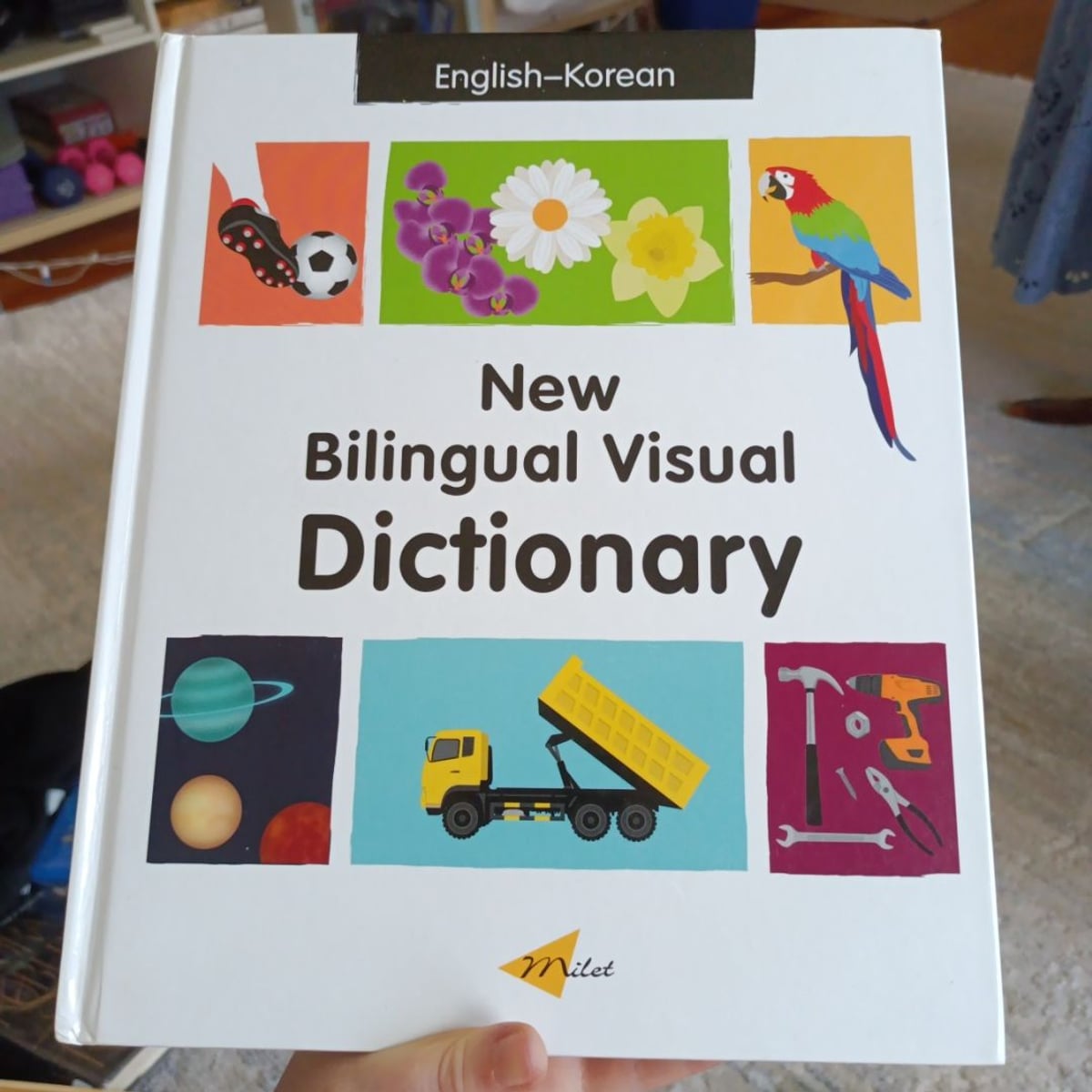 New Bilingual Visual Dictionary (English-Korean) by Sedat Turhan