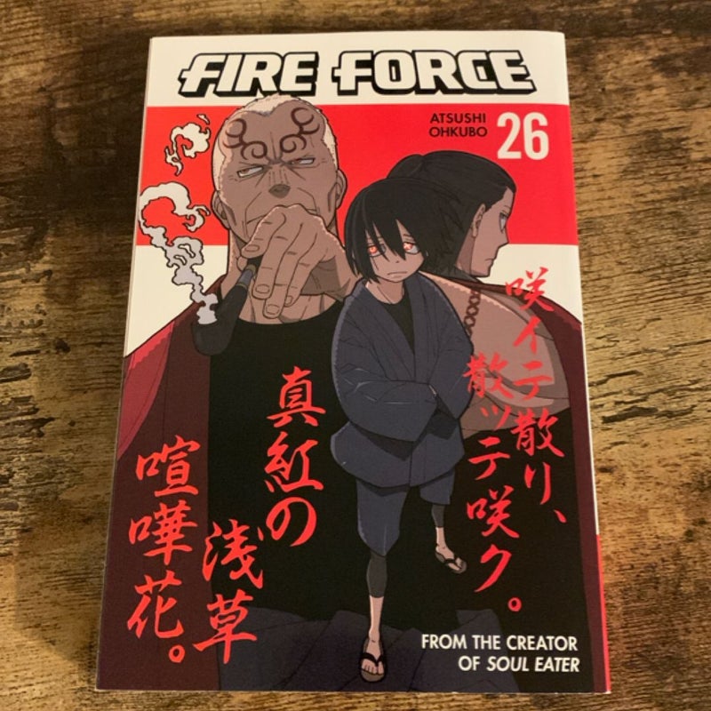 Fire Force 26 by Atsushi Ohkubo