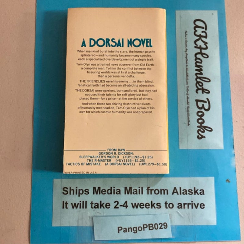 Soldier, Ask Not by Gordon R Dickson, Paperback | Pangobooks