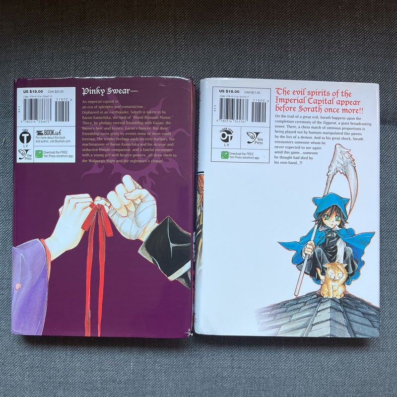 Demon from Afar, Vol. 1 by Kaori Yuki, Hardcover | Pangobooks