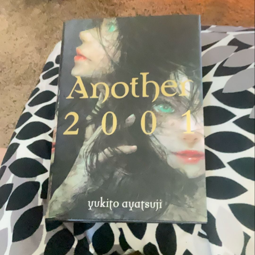 Another 2001 by Yukito Ayatsuji, Hiro Kiyohara