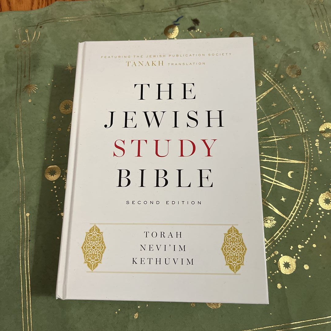 The Jewish Study Bible by Adele Berlin