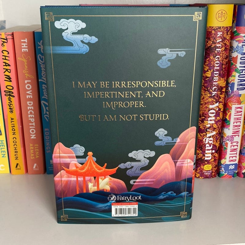 RESERVED by A.Y. Chao , Hardcover | Pangobooks