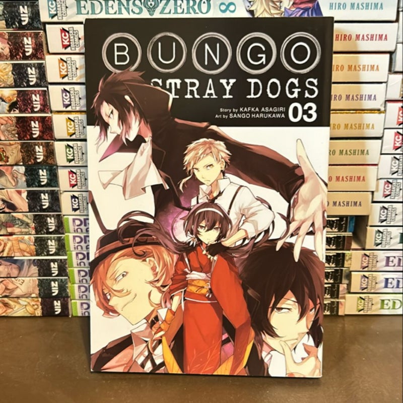 Bungo Stray Dogs: Beast, Vol. 1 by Kafka Asagiri, Bianca Pistillo, Sango Harukawa, Kevin Gifford ...