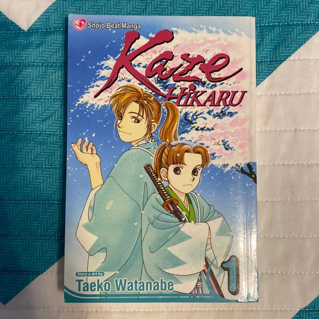 Kaze Hikaru by Taeko Watanabe