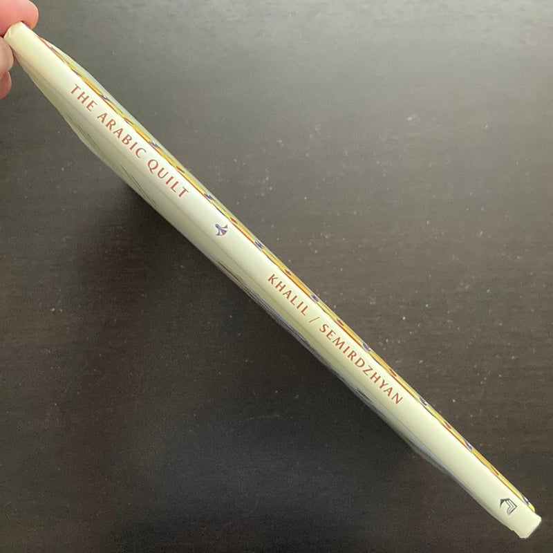 The Arabic Quilt by Aya Khalil