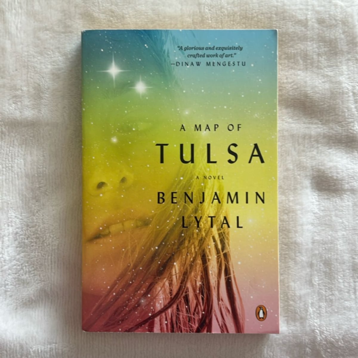 A Map of Tulsa by Benjamin Lytal