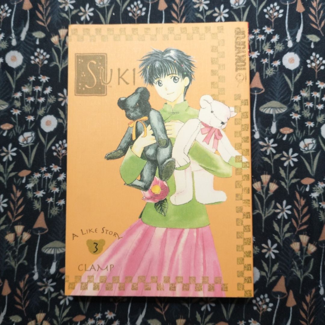Suki by Clamp Staff