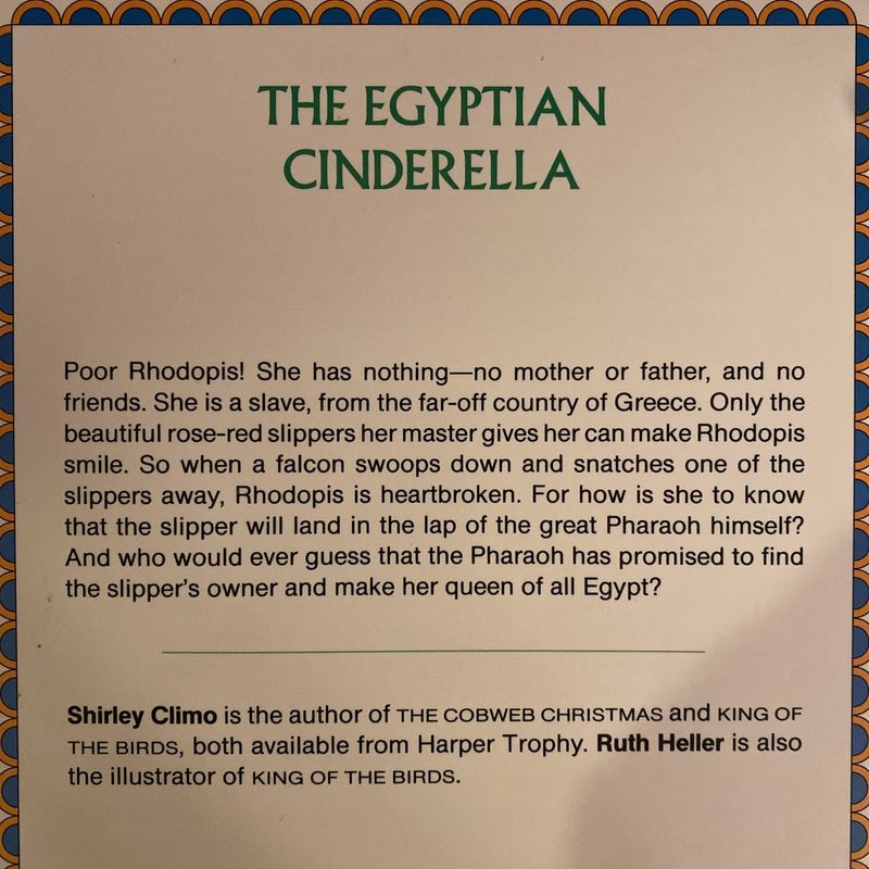 The Egyptian Cinderella by Shirley Climo
