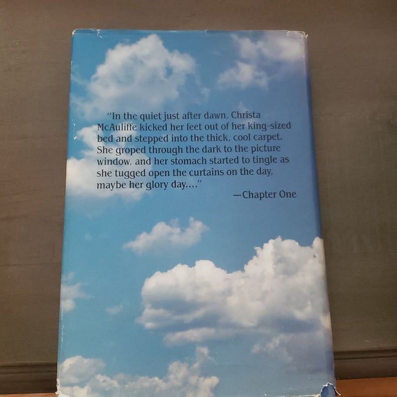 I Touch the Future... by Robert T. Hohler