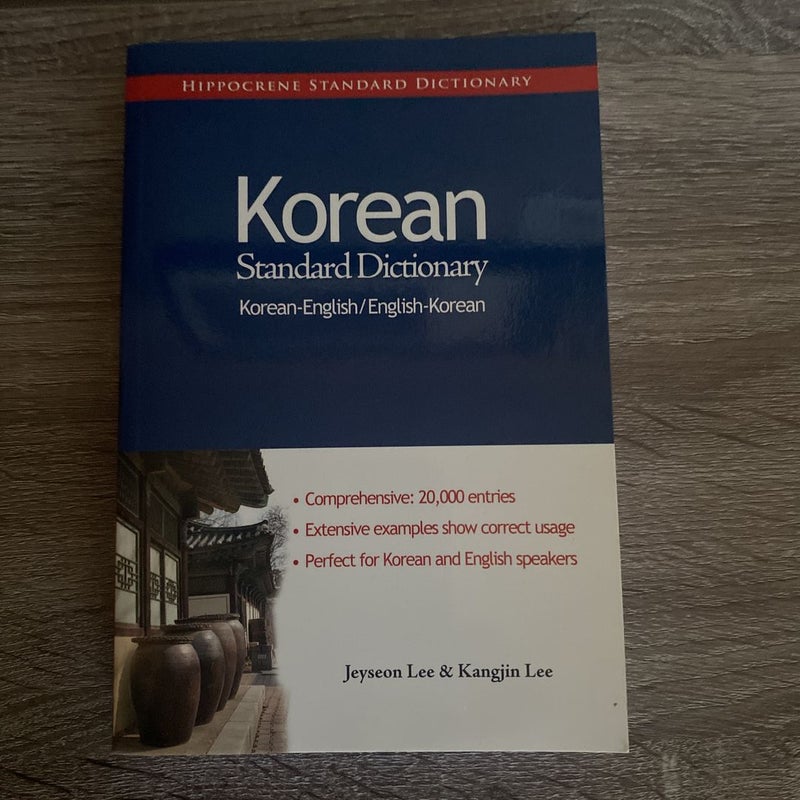 Korean-English/English-Korean Standard Dictionary by Jeyseon Lee ...