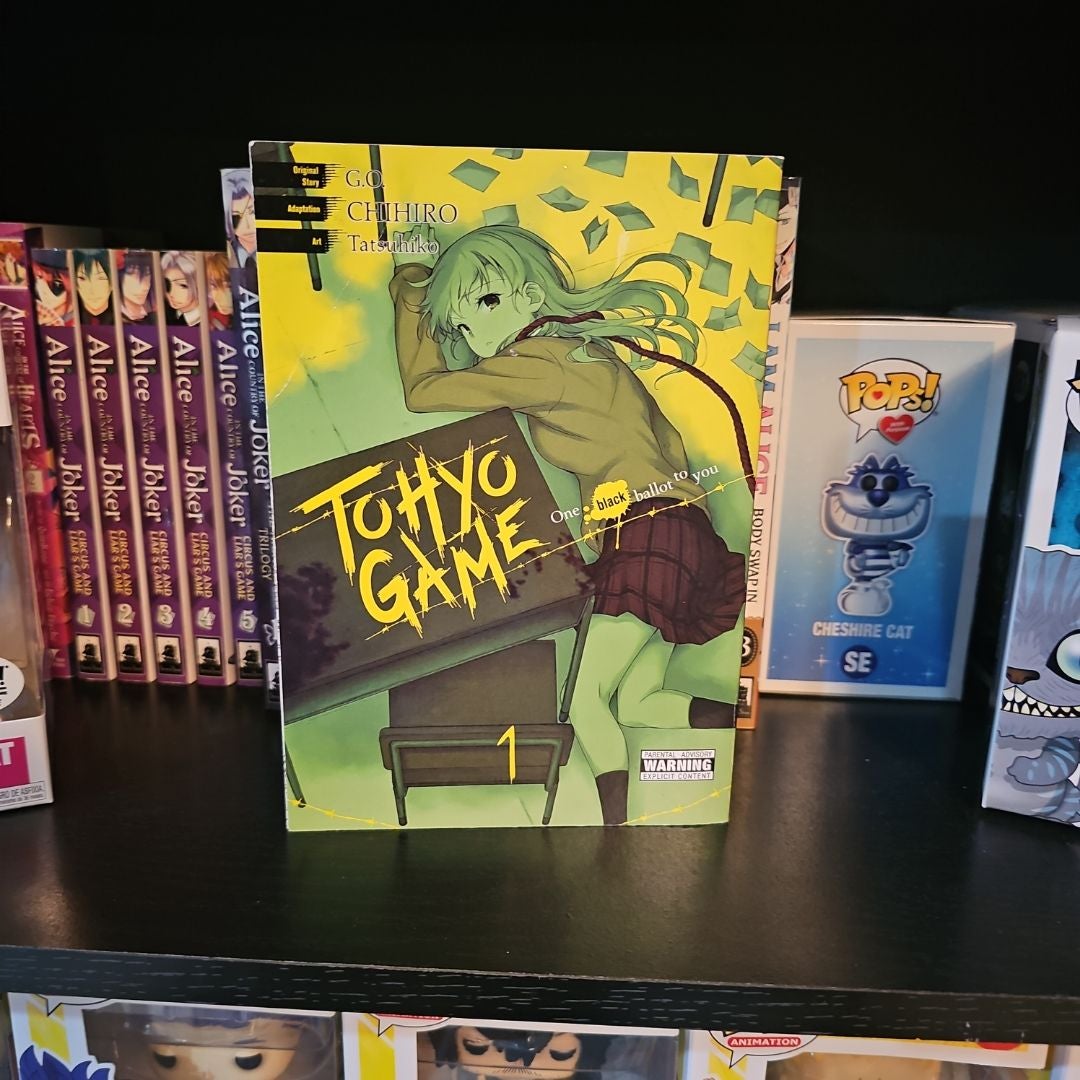 Tohyo Game, Vol. 1 by G.O., Chihiro, Tatsuhiko