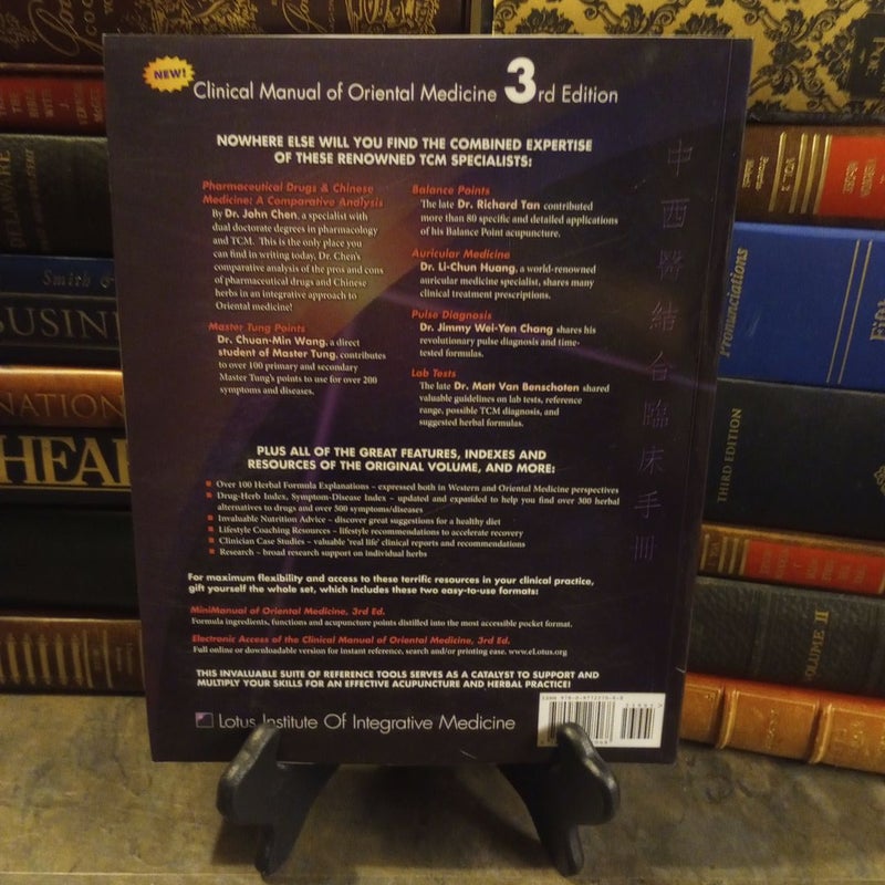 Clinical Manual Of Oriental Medicine by Lotus Institute of Integrative ...
