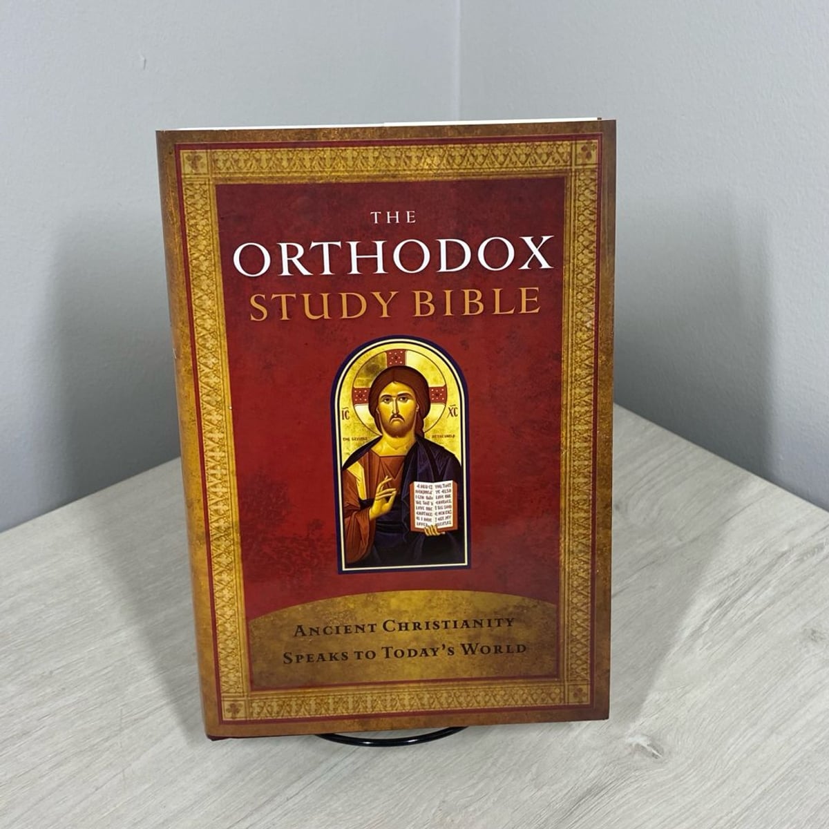 The Orthodox Study Bible by undefined