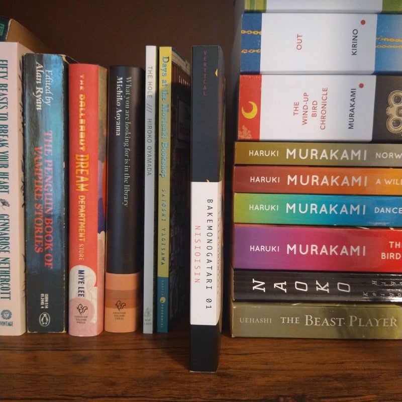 BAKEMONOGATARI, Part 1 (novel) by NISIOISIN