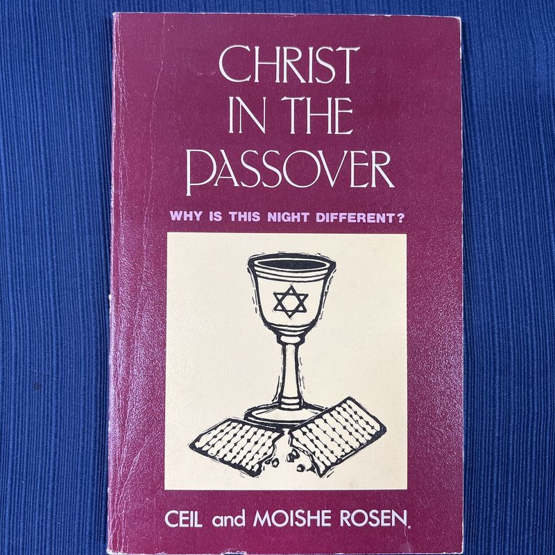 Christ in the Passover
