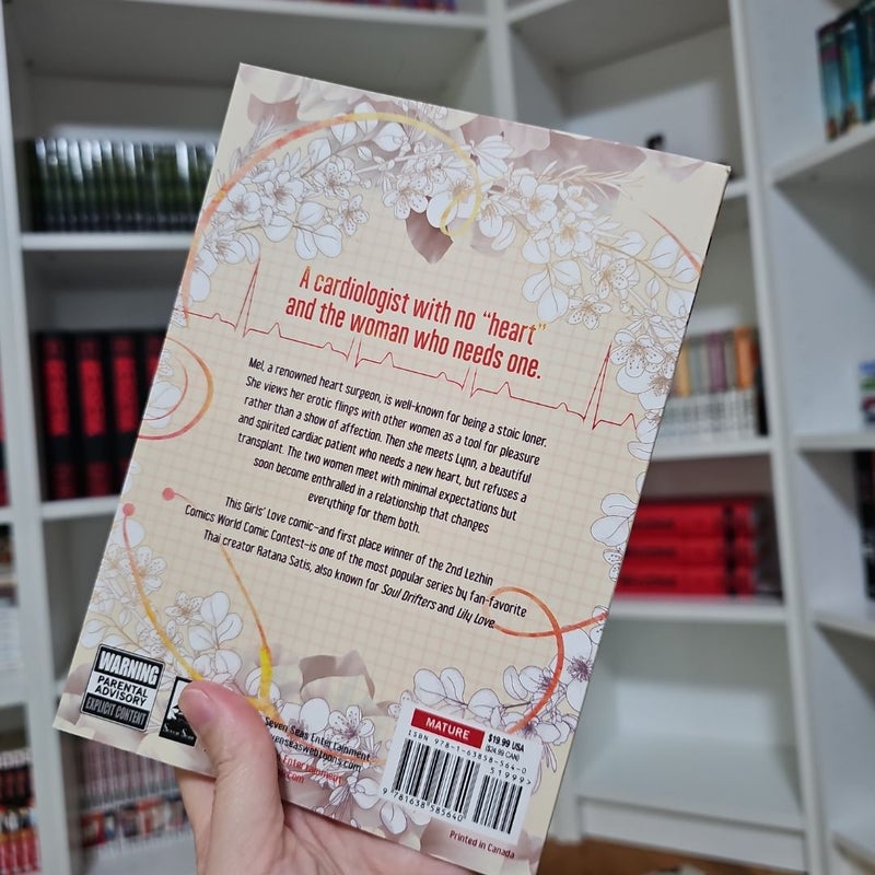 PULSE Vol. 1 by Ratana Satis