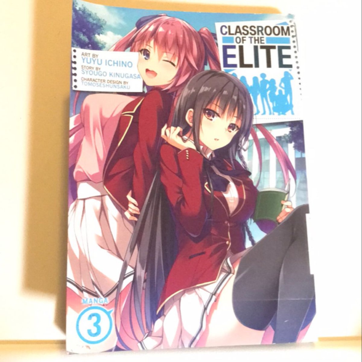 Classroom of the Elite (Manga) Vol. 3 by Syougo Kinugasa, Tomoseshunsaku