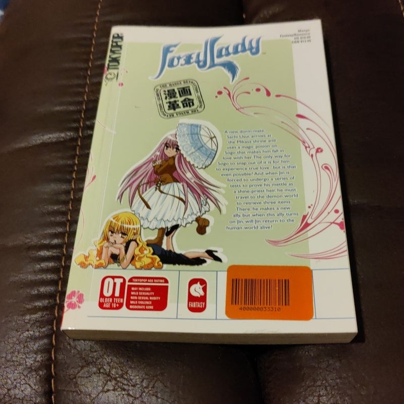 Foxy Lady by Tachibana Ayun, Paperback | Pangobooks