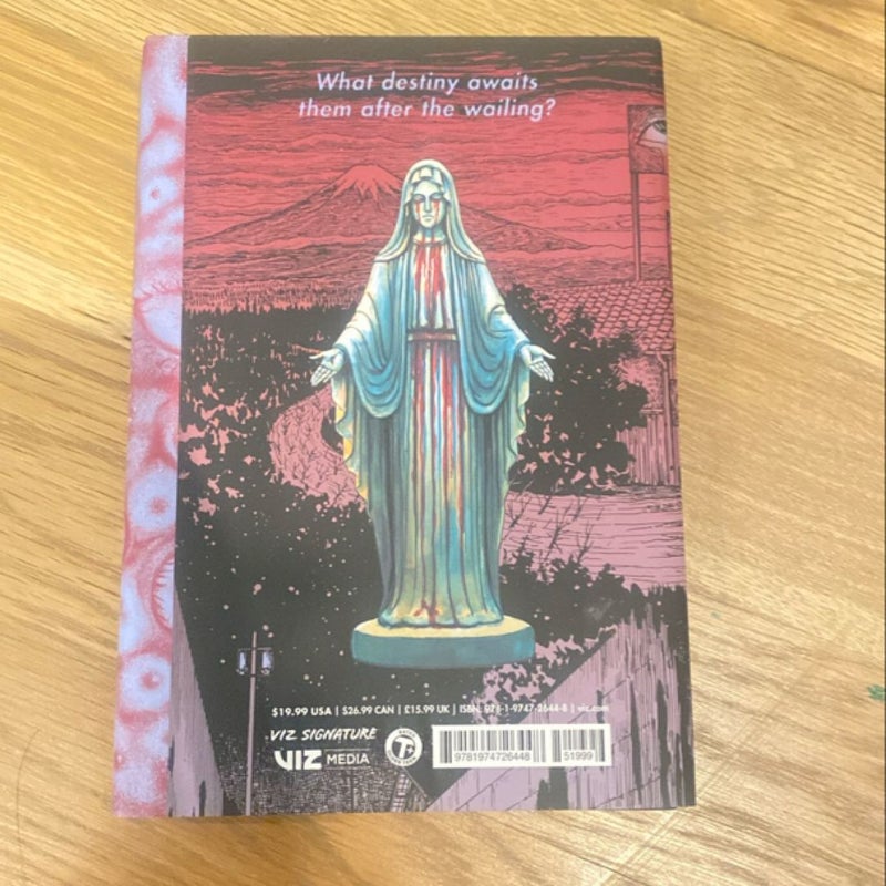 The Liminal Zone by Junji Ito