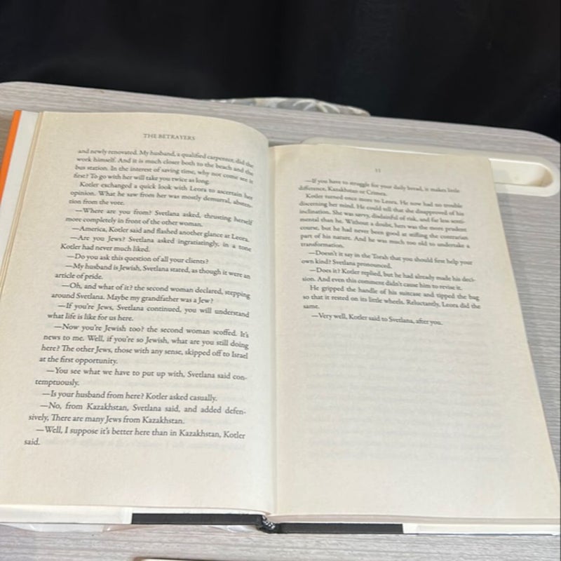 The Betrayers by David Bezmozgis