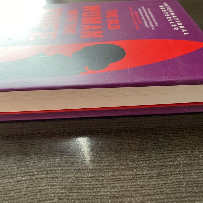 The Old Woman with the Knife by Gu Byeong-mo