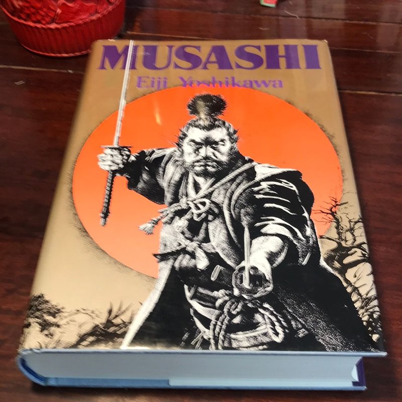 1995 Edition * Musashi by Eiji Yoshikawa; Charles Terry, Hardcover ...