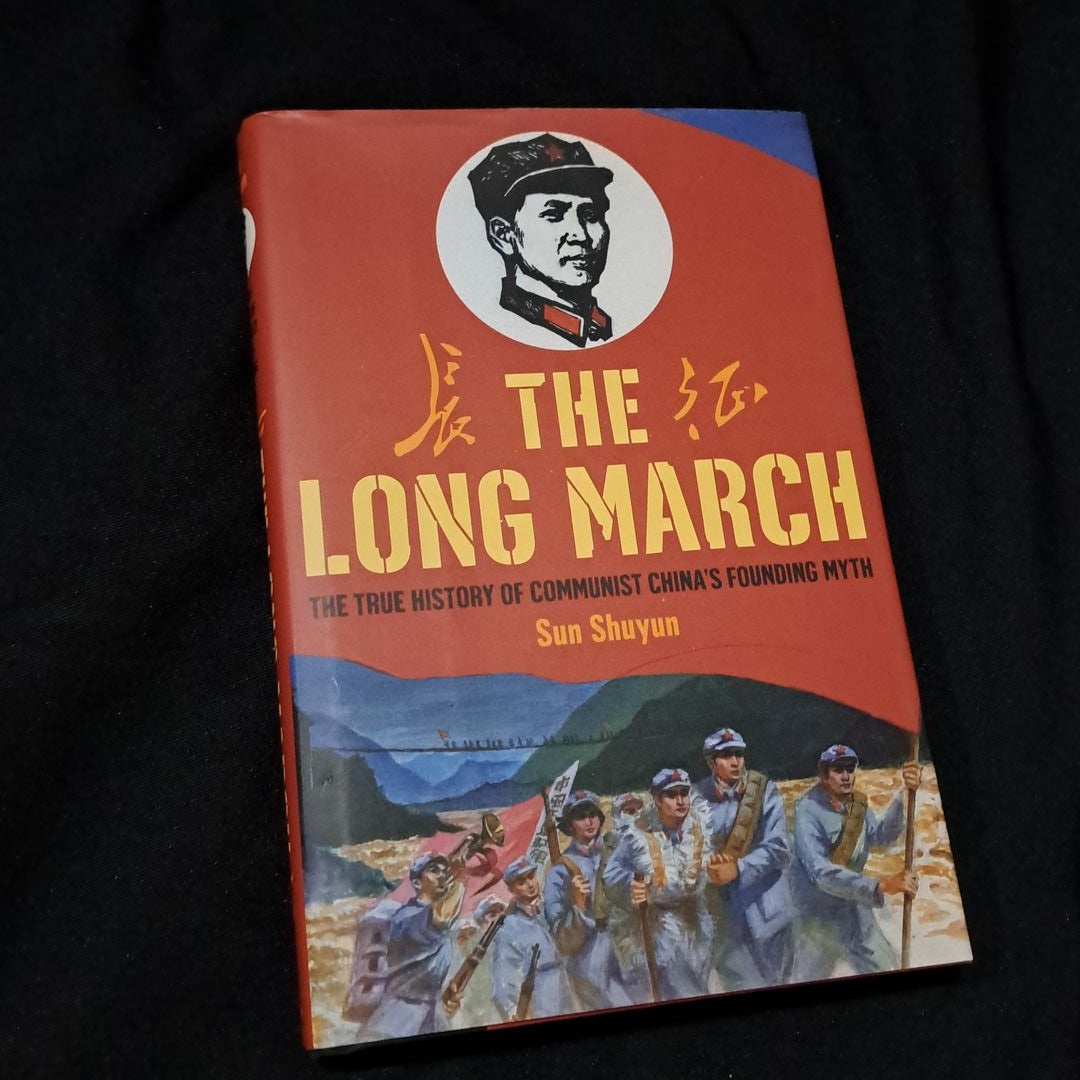 The Long March by Sun Shuyun