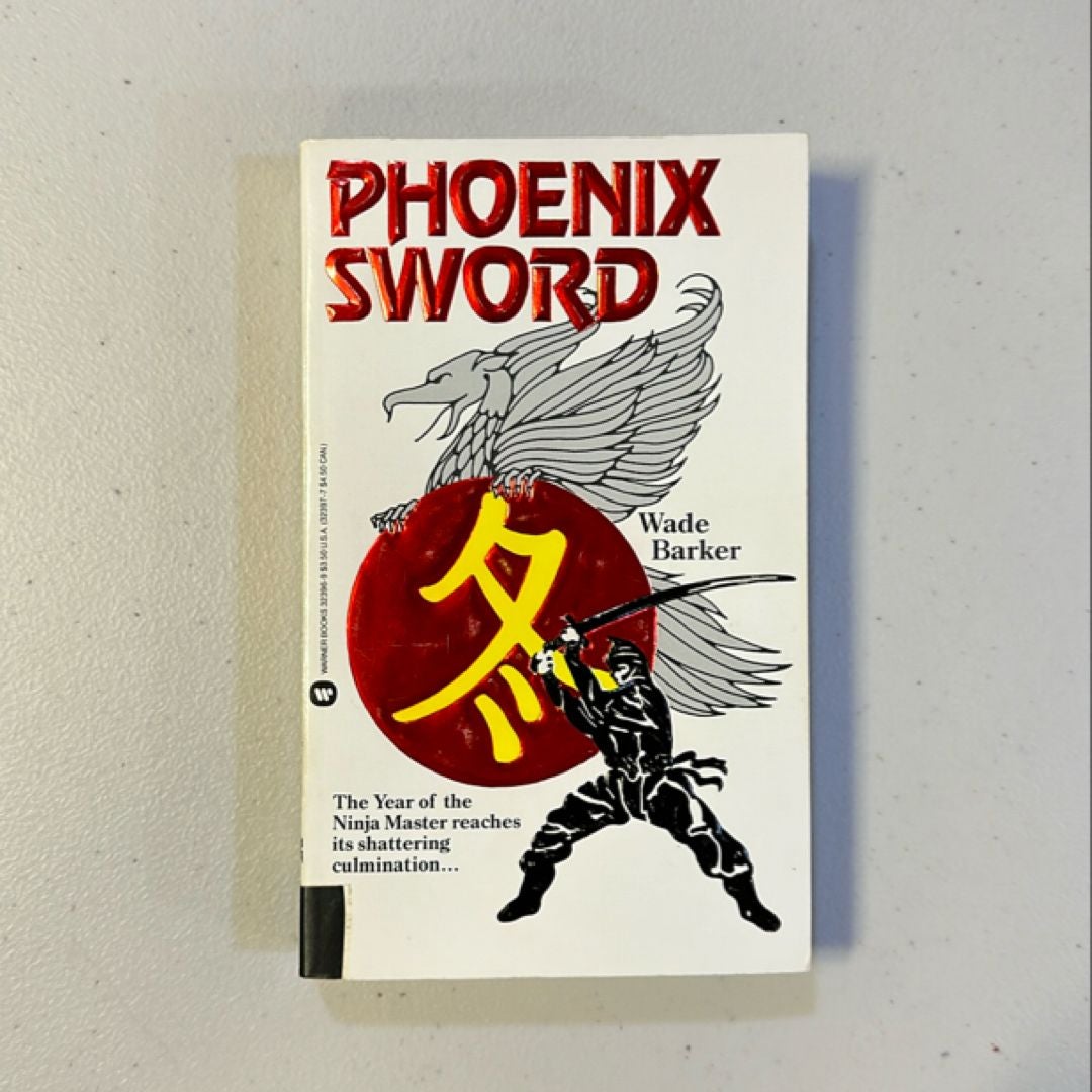 Phoenix Sword by Wade Barker