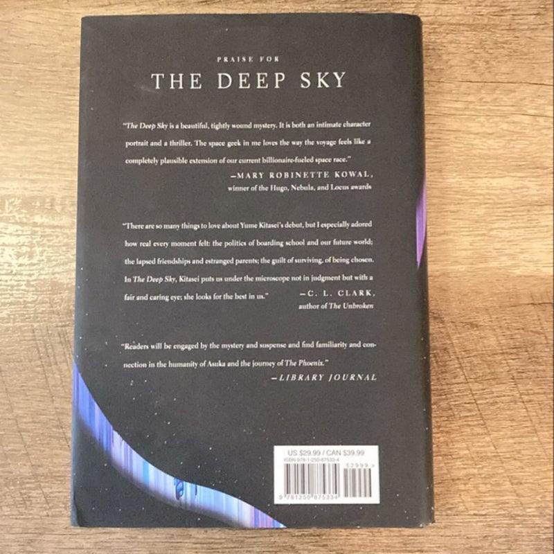 The Deep Sky by Yume Kitasei