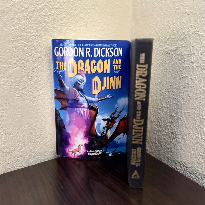 The Dragon and the Djinn by Gordon R. Dickson