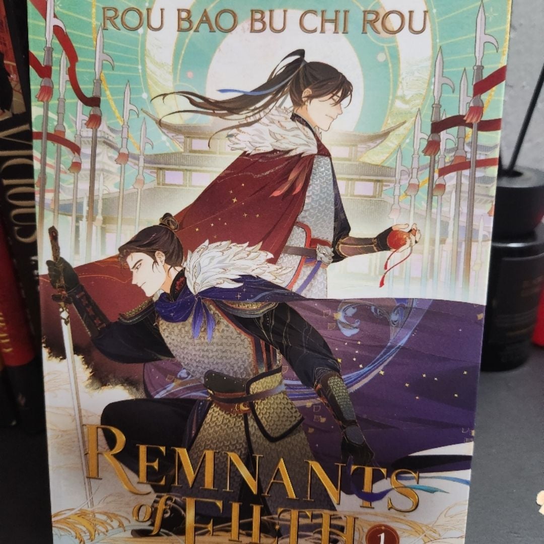 Remnants of Filth: Yuwu (Novel) Vol. 1 by Rou Bao Rou Bao Bu Chi Rou