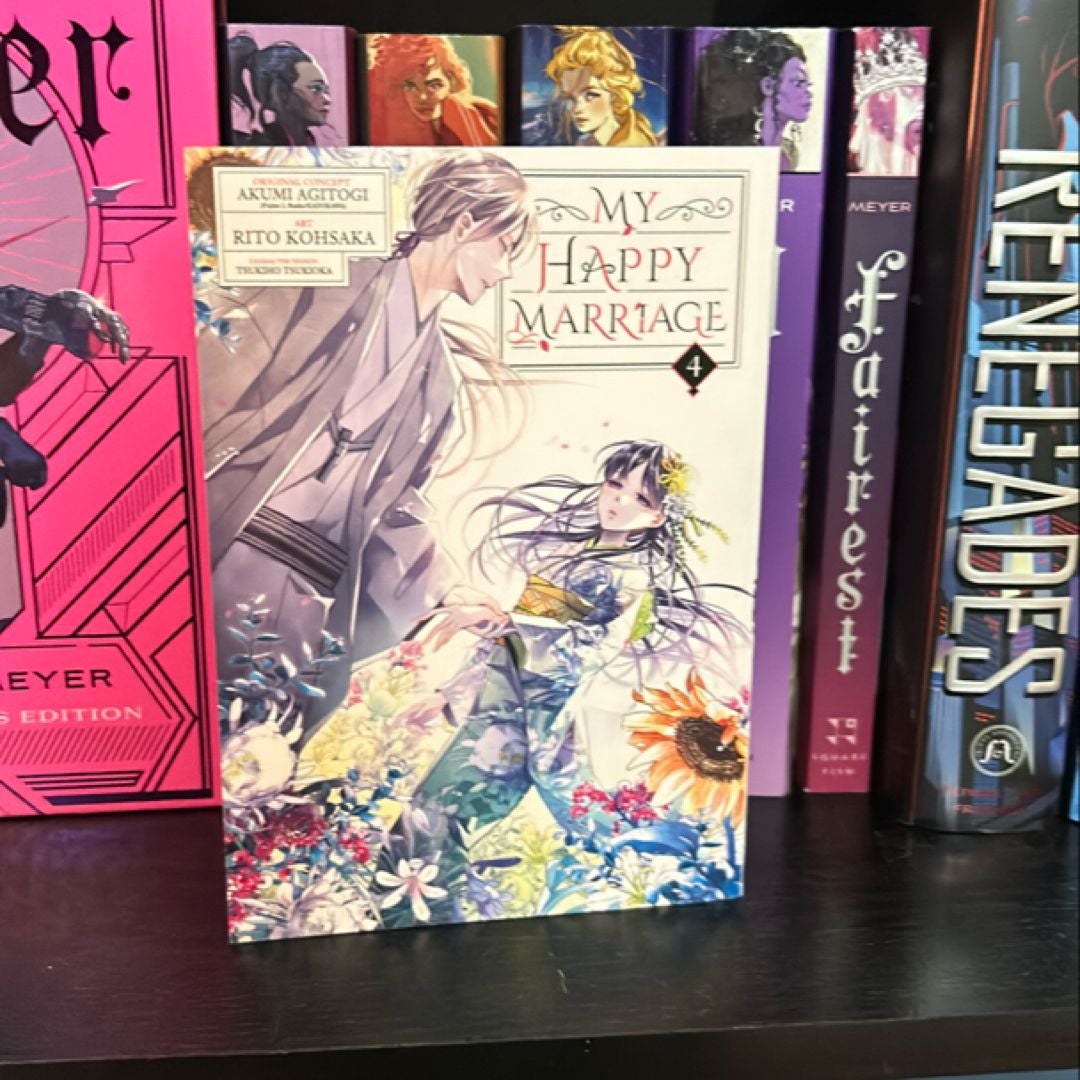 My Happy Marriage 04 (Manga) by Akumi Agitogi, Tsukiho Tsukioka