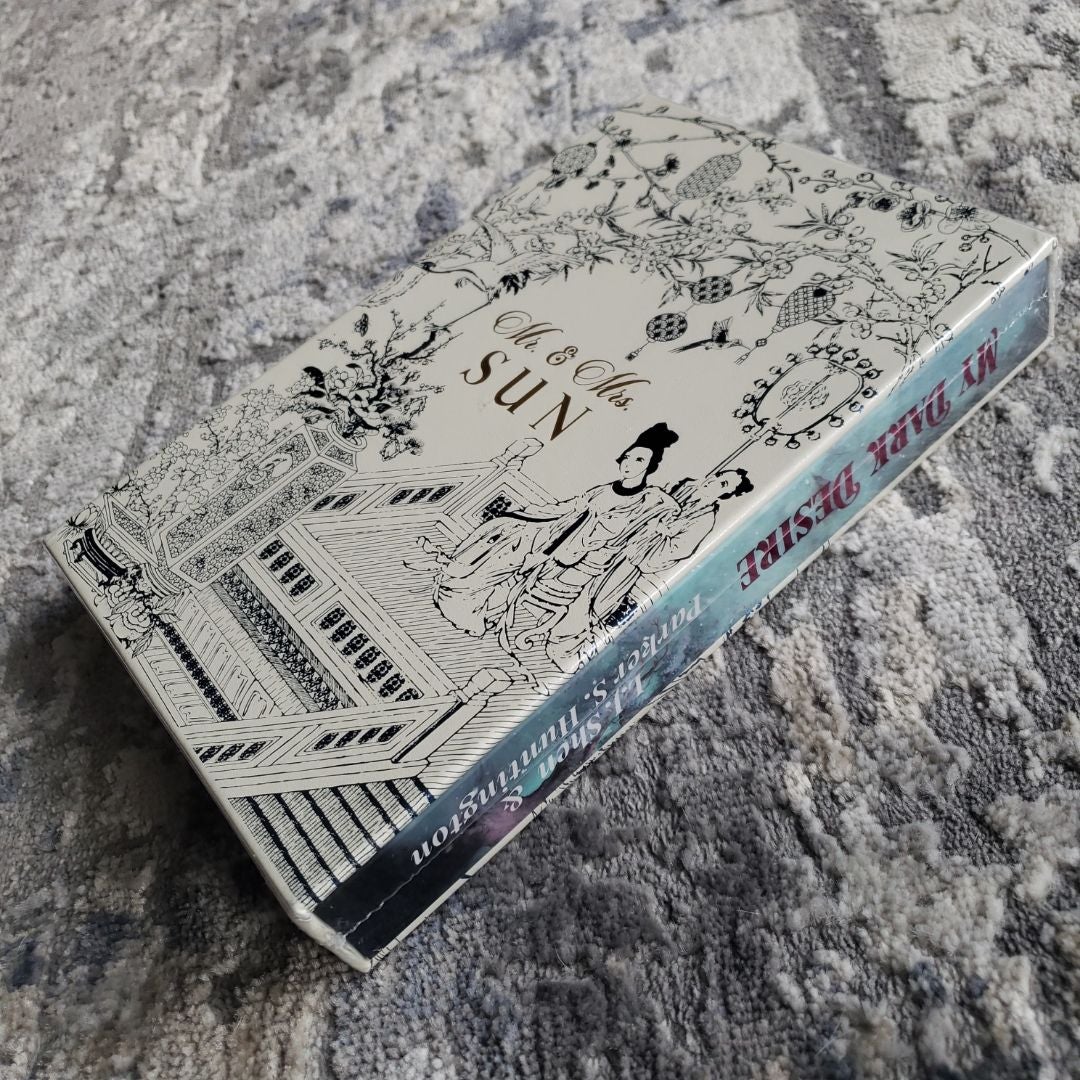 My Dark Desire by Parker S. Huntington, L. J. Shen